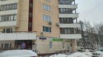 Профессорская китайская клиника (Vernadskogo Avenue No:42к1), tıp merkezleri ve klinikler  Moskova'dan