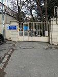 Kindergarten № 74 (Moskva Avenue No:128), anaokulları  Bakü'den