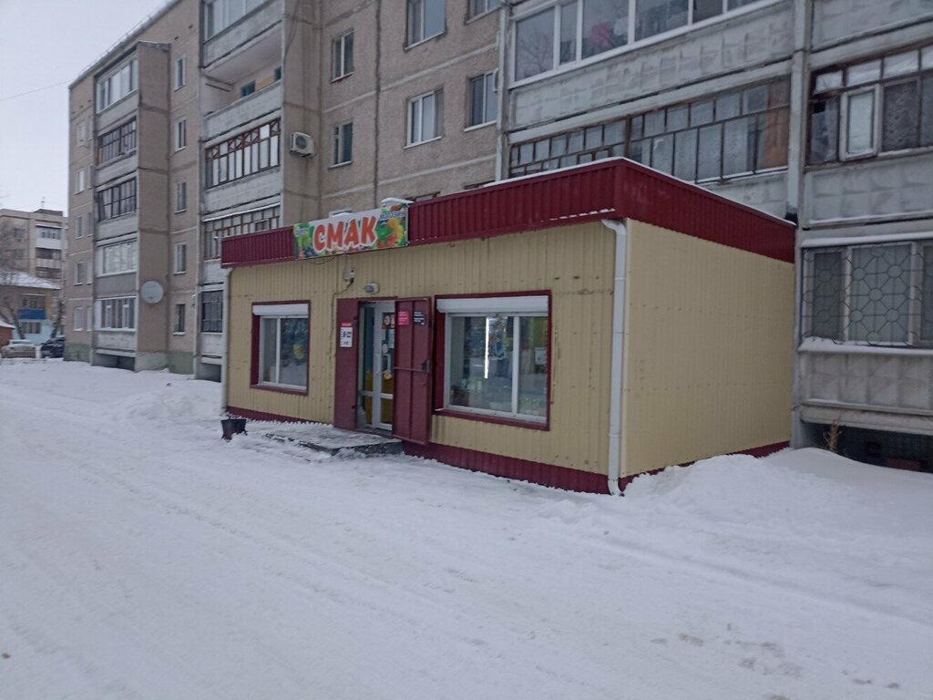 Ödeme terminali Касса 24, Kostanay, foto