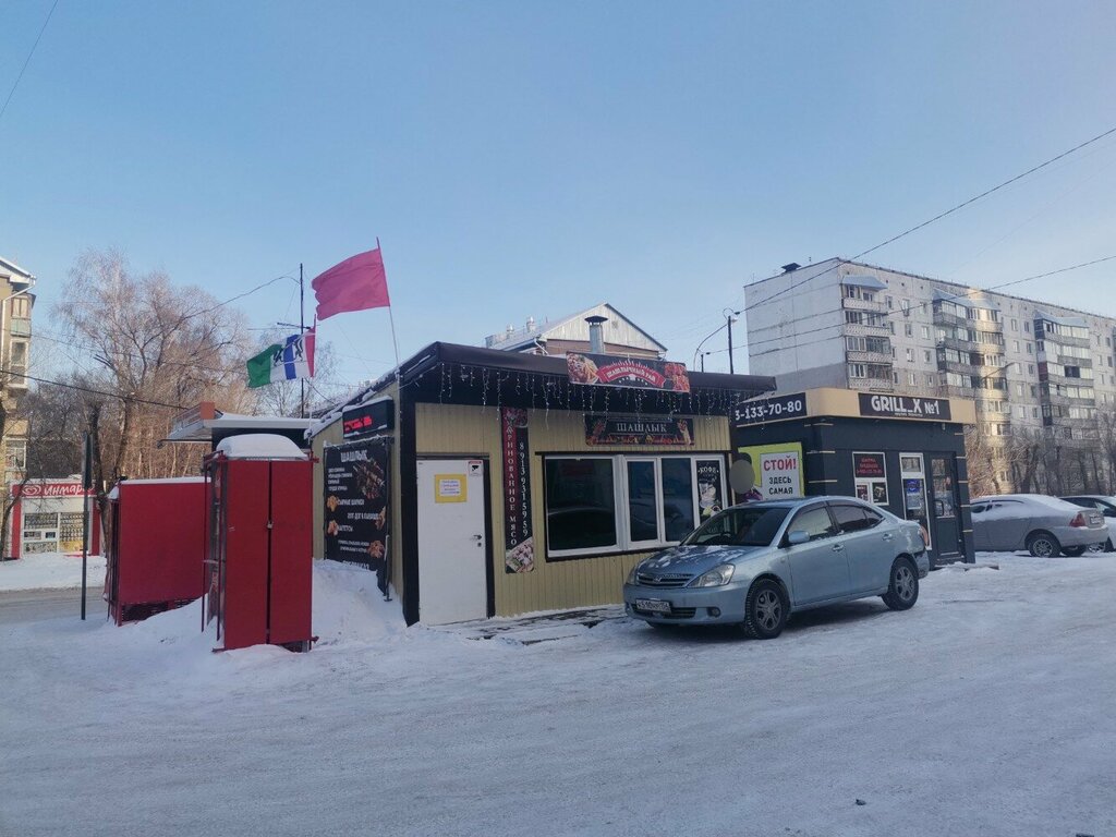 Fast food Шашлычный рай, Novosibirsk, foto