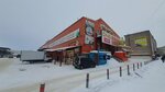 Магаданские аптеки (ulitsa Dzerzhinskogo No:19), eczaneler  Magadan'dan