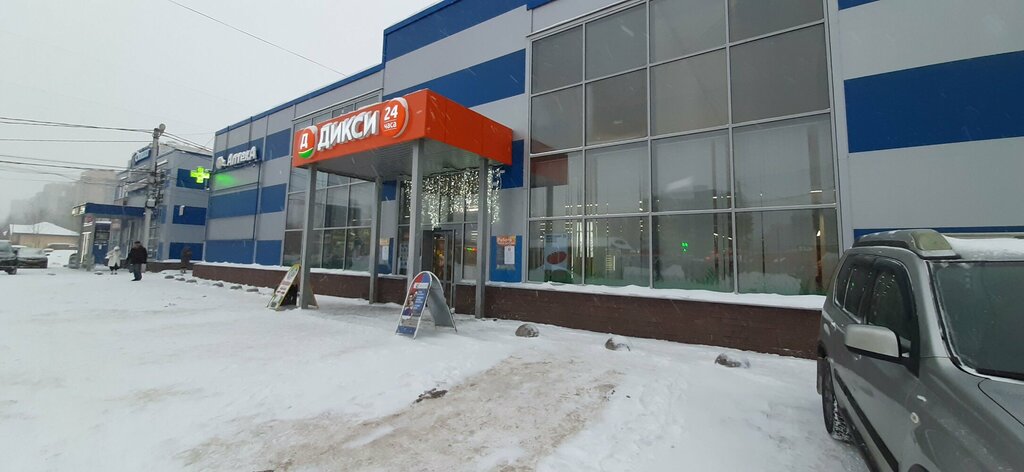 ATM'ler Sberbank of Russia, Saint‑Petersburg ve Leningradskaya oblastı, foto