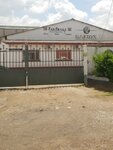 Garrox Electronics Ltd (Lusaka, Matero, Nsato Road), güvenlik ve alarm sistemleri  Lusaka'dan