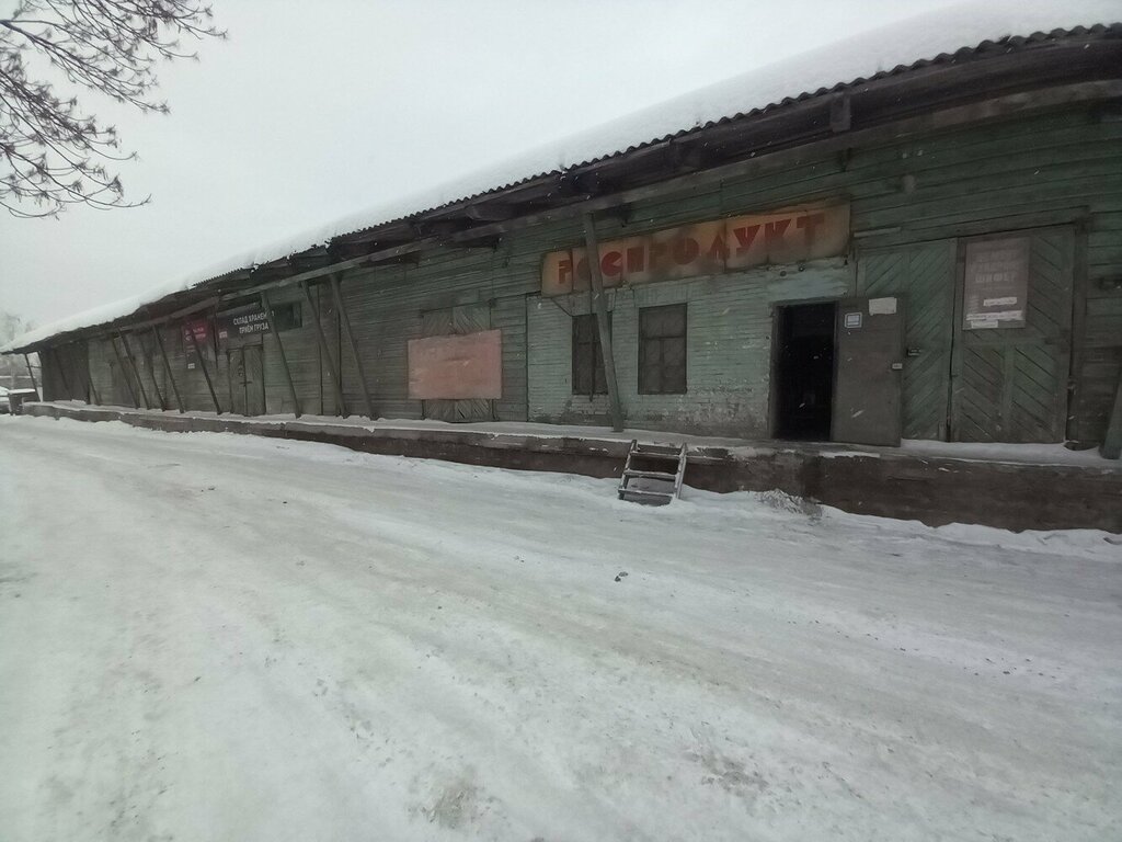 Çimento firmaları Цемент и строительные смеси, Kirov, foto