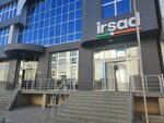 Irshad, baş ofis (Fakhraddin Musaev Street No:9A), yönetim ofisi  Bakü'den