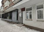 Судебный участок № 1 Кировского судебного района города Ярославля (Volodarskogo Street No:63), sulh hakimi  Yaroslavl'dan