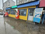 Aisha (Qabanbay Batır street No:33/3), süt ürünleri satış mağazaları  Semey'den
