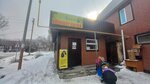 Ayim (Emelev kóshesі No:1Б), kuaförler  Talgar'dan
