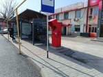 Qiwi (Aımaýytov kóshesi No:143А), ödeme terminali  Çimkent'ten (Şımkent'ten)
