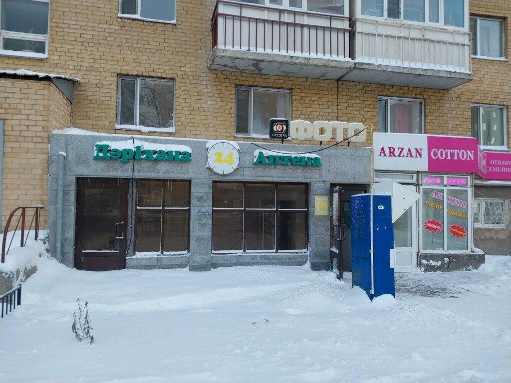Fotoğraf hizmetleri Modern, Astana, foto