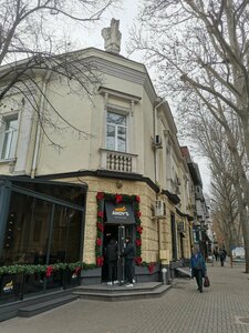 Andys (Stefan cel Mare Boulevard No:77, Chisinau), restoran  Kişinev'den