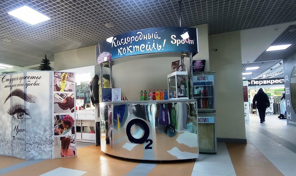 Bar Кислородный коктейль, Moskova, foto