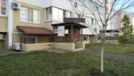Студия красоты (ulitsa imeni Valeriya Gassiya No:10), güzellik salonu  Krasnodar'dan