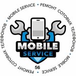 Mobile Service 56 (ulitsa Kalinina No:15А, selo Totskoye Vtoroye), telefon tamir servisi  Orenburgskaya oblastından