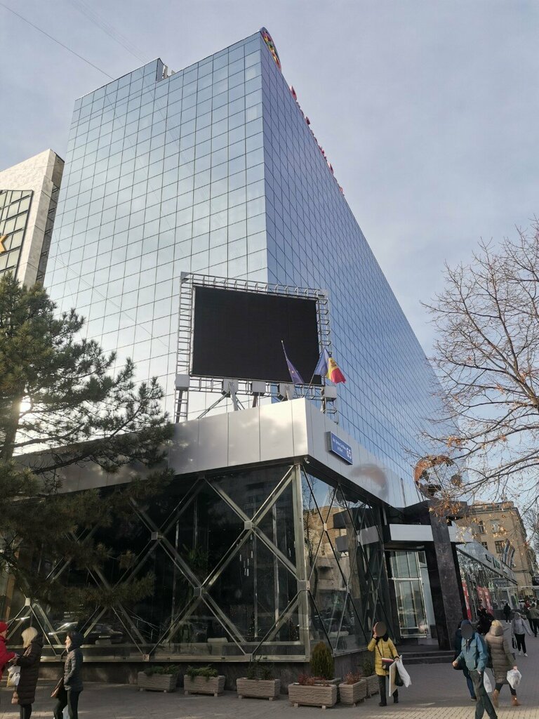 Mali denetleme şirketleri Baker Tilly Moldova, Kişinev, foto