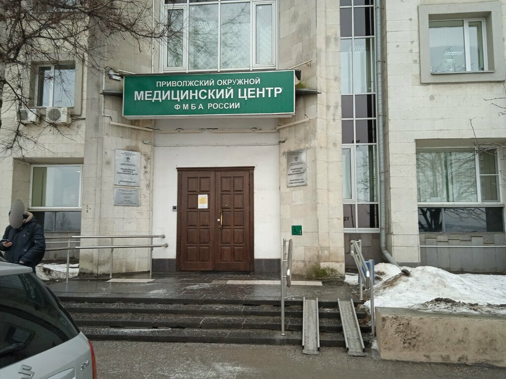 Aşılama noktası Пункт вакцинации в ФМБА Приволжский окружной медицинский центр, Nijni Novgorod, foto