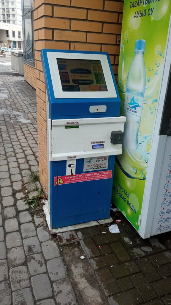 Ödeme terminali Qiwi, Almatı, foto
