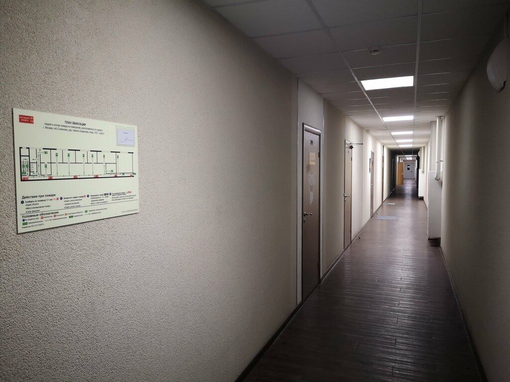 Havuz ekipmanları Мак-пул, Moskova, foto