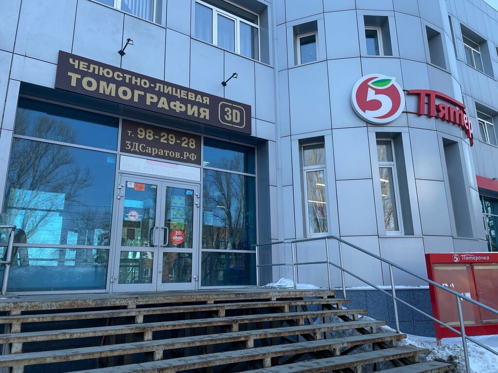 Elektronik sigara satış noktaları O2, Saratov, foto