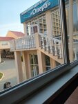 Культурно-досуговый центр Опера (Dekabristov Street No:78к6), kültür merkezleri  Soçi'den