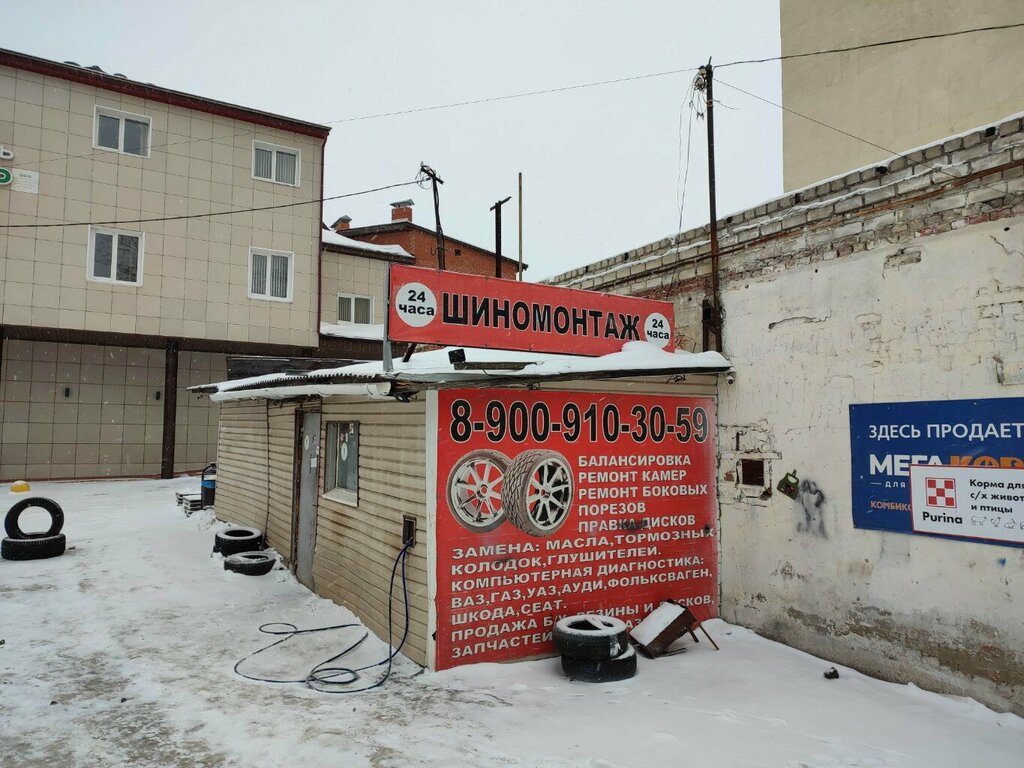 Jant ve lastikçiler Tire service, Riazan, foto