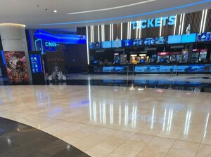 CinemaPlus (Neftchilar Avenue No:26A), sinemalar  Bakü'den