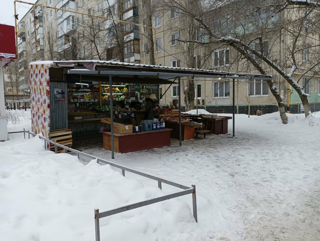 Manavlar Овощи фрукты, Saratov, foto