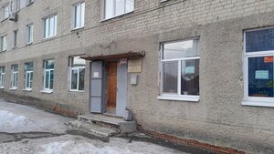 Library № 5, CBS of Saratov (Zavodskaya ulitsa No:14), kütüphaneler  Saratov'dan