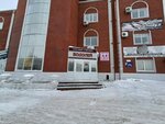 Администрация (40 Let Pobedy Street No:14), yönetim ofisi  Tolyatti'den (Togliatti'den)