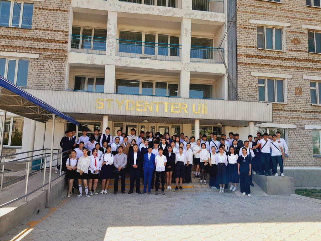 Yüksekokul Jarkent Multidisciplinary College, Jarkent, foto