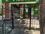 Kaspi Bank (Almaly oramy No:15), atm'ler  Astana'dan
