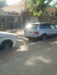 Tirabyte (Luanda Province, Municipality of Luanda, Martires do Kifangondo), satış ofisi  Loanda'dan