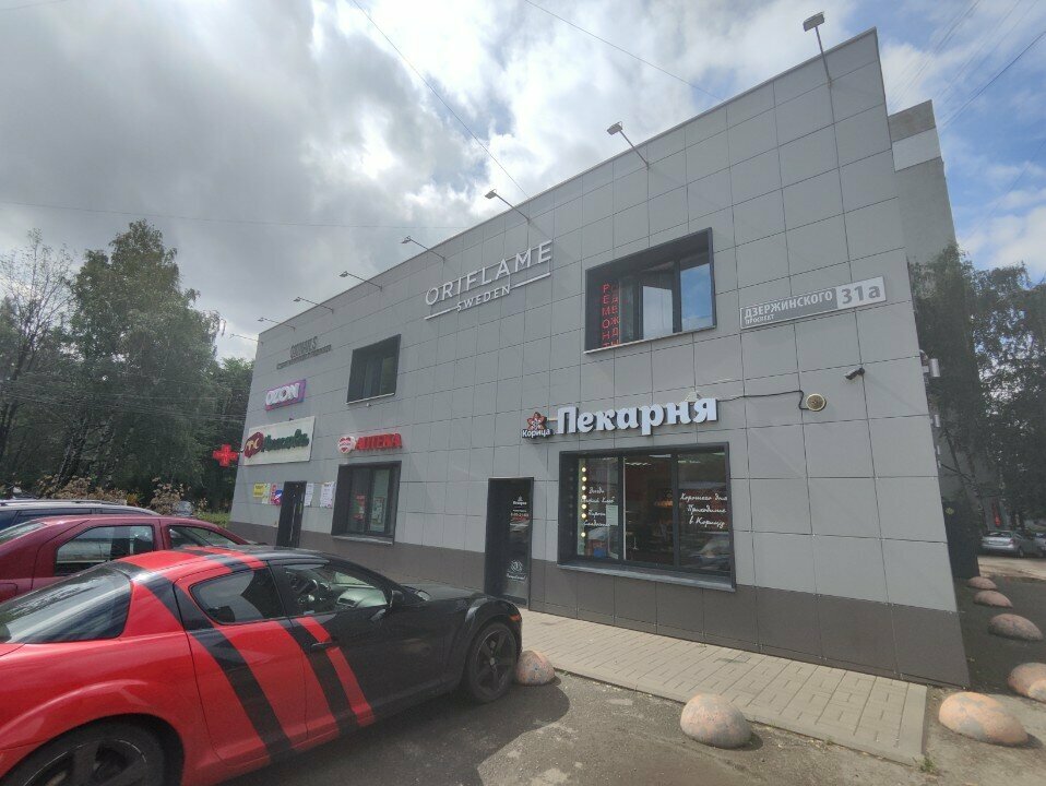 Manikür-pedikür Oxinails, Yaroslavl, foto