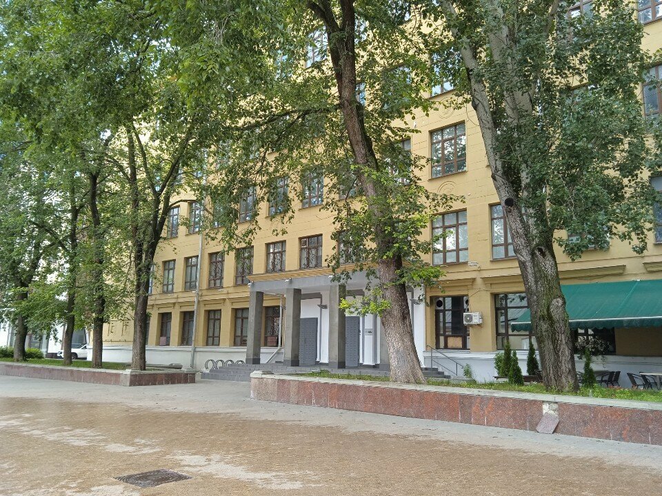 Sanat atölyeleri Мастерская скульптора Сергея Казанцева, Moskova, foto