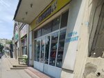1001+ Khirdavat (General Еliaga Sixlinski Street No:27), mini-market  Bakü'den