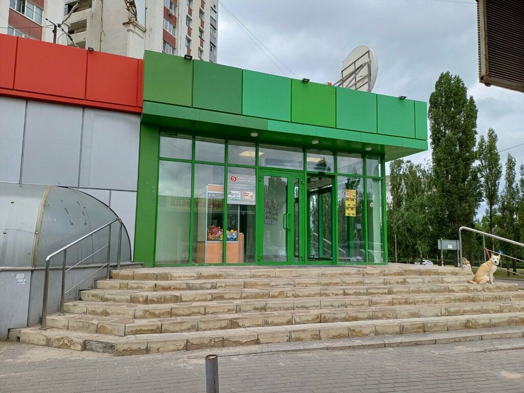 Terziler Волшебная нить, Lipetsk, foto