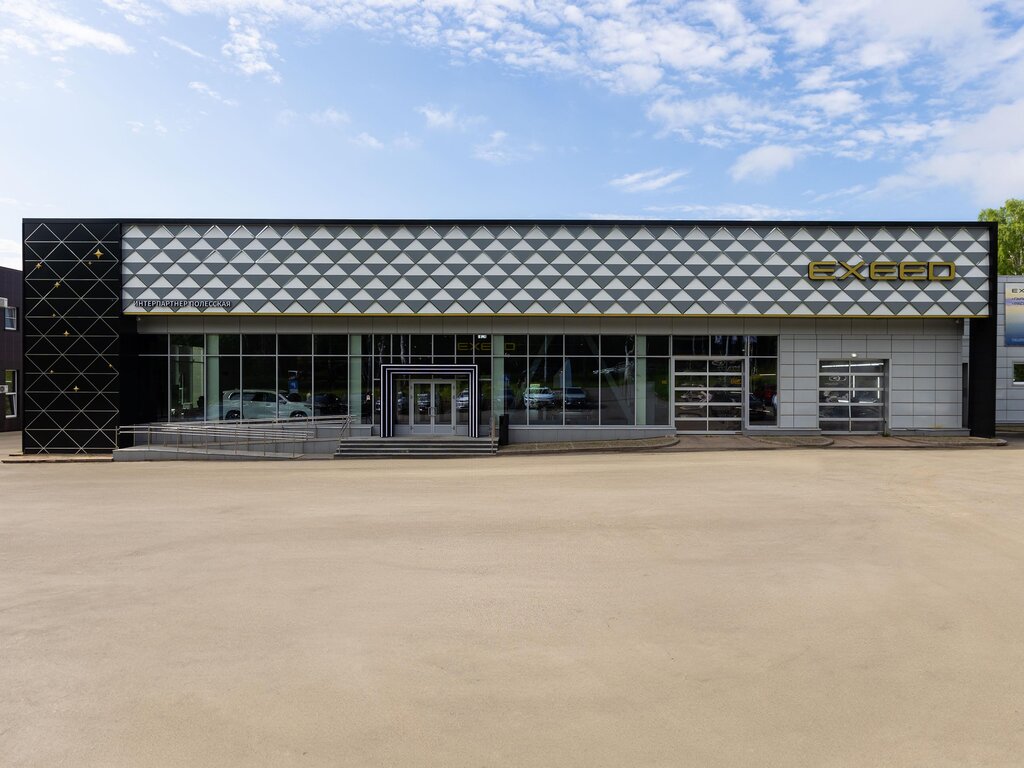 Otomobil satış galerileri EXEED Centre Interpartner, Udmurtiya, foto