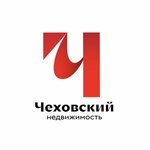 Chekhovskiy Realty (ulitsa Denisa Davydova No:7, Urban-type Settlement of Vniissok), emlak ofisi  Moskova ve Moskovskaya oblastından