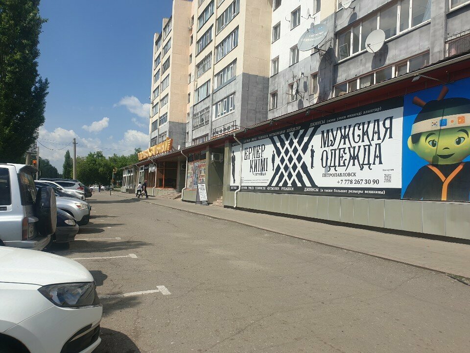 Terziler Atelier, Petropavl (Petropavlovsk), foto