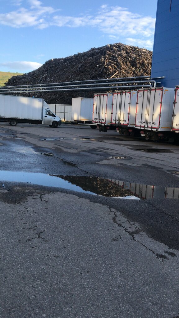 Bilişim firmaları Айти Партнёр, Moskova, foto