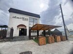 AmiNaz (Qabanbaı batyr kóshesi No:58), kahve dükkanları  Üşaral'dan