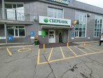 Сберлогистика (Tukhachevskogo Street No:53, Vladivostok), parsel otomatı  Vladivostok'tan