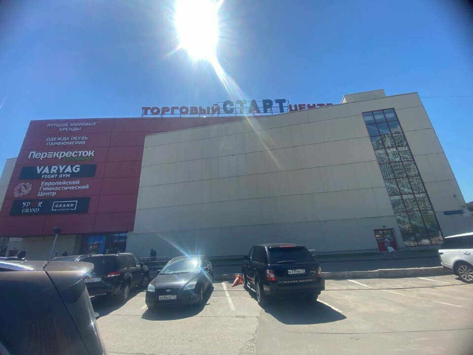 Ayakkabı mağazaları New Brand, Moskova, foto