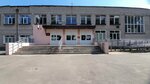 Средняя школа № 63 (Akademicheskaya Street No:5, Ivanovo), ortaokul  İvanovo'dan