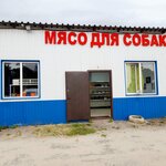 Лапочки оближешь (Moscow, Troitskiy Administrative Okrug, Voronovo District, kvartal № 16, 2), petshop  Moskova'dan