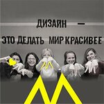 Mangosimf (Autonomous Republic of Crimea, Simferopol, Granitny pereulok), grafik tasarımcılar  Simferopol'dan (Akmescit'ten)