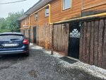 Домашний хостел (Vyborgskaya Street No:1), pansiyonlar, hosteller  Ufa'dan