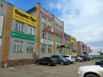Go. Fotoy (Samal Street No:4, 15-shi yqsham aýdany), fotoğraf hizmetleri  Semey'den