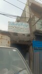 Haideri Auto & Liaquat Body Maker (Lytton Road No:30), motosiklet satışı  Lahor'dan