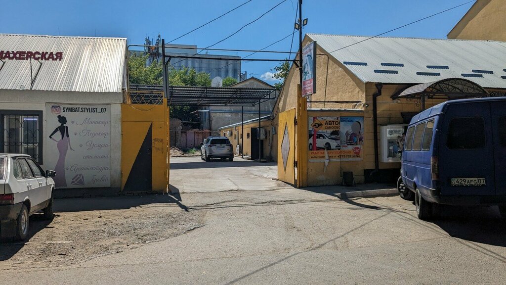 Ekmek fırını Bakery, Oral (Uralsk), foto